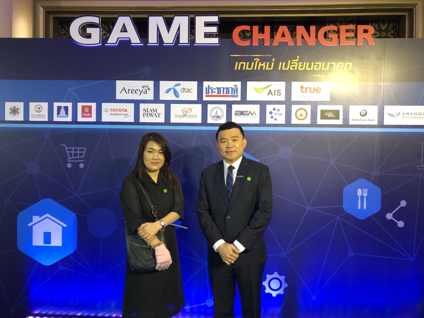 Index of /wp-content/uploads/2018/05