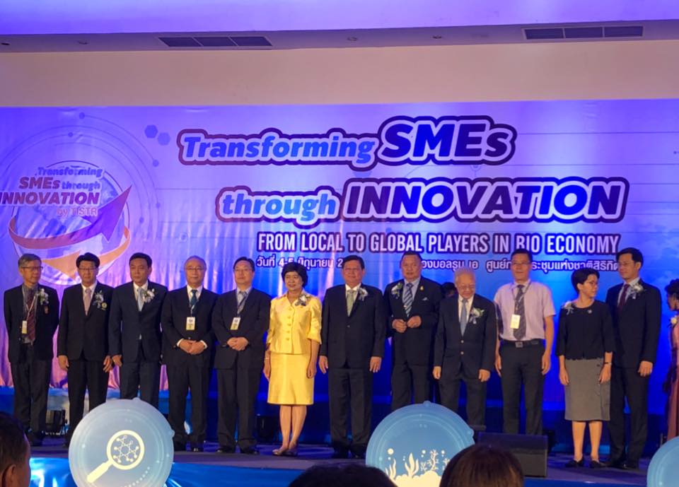 สมาคมอุตสาหกรรมเทคโนโลยีชีวภาพไทย (ThaiBIO) เข้าร่วมงงานประชุมสัมมนา ...