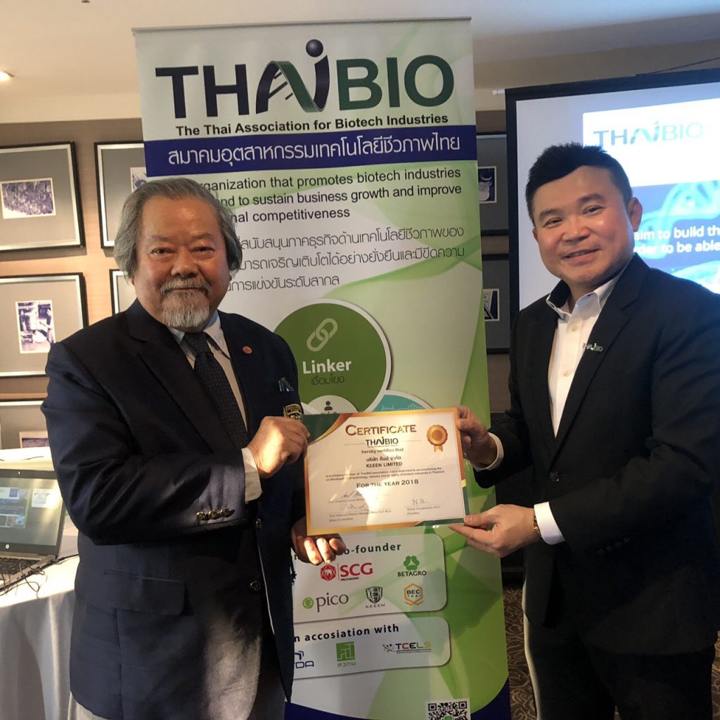 Index of /wp-content/uploads/2019/01