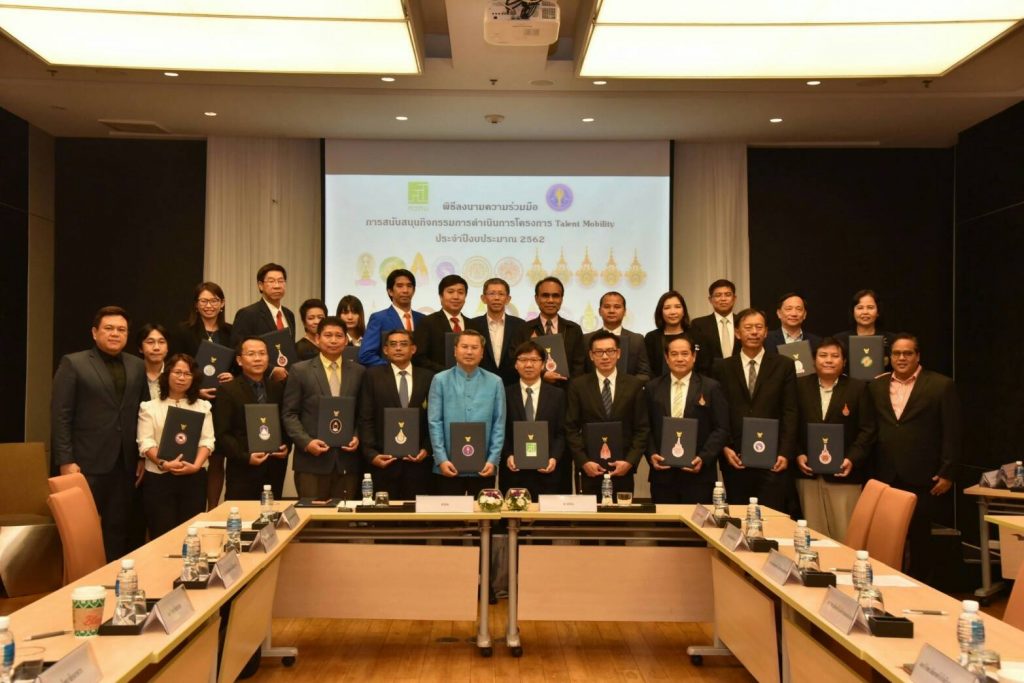 Index of /wp-content/uploads/2019/01