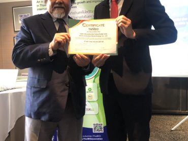 Index of /wp-content/uploads/2019/01