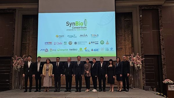 สมาคมอุตสาหกรรมเทคโนโลยีชีวภาพไทยร่วมงานประชุม Synbio consortium 2023 ...